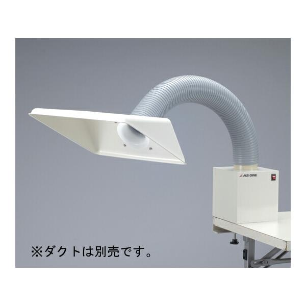 アズワン理化学製品も全て当店にて購入可能となりました！型番角型フード仕　様300×350×90【ご注意】製品画像が複数点掲載されている画像もございますが、ご注文製品は製品名通りの1製品となります。