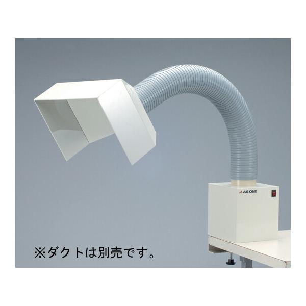 アズワン理化学製品も全て当店にて購入可能となりました！型番PVCフード仕　様300×150×300【ご注意】製品画像が複数点掲載されている画像もございますが、ご注文製品は製品名通りの1製品となります。