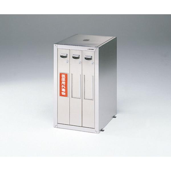 アズワン総合2015型番:SU-3E1N仕 様:セパレートロック内部塗装:スタンダード【ご注意】製品画像が複数点掲載されている画像もございますが、ご注文製品は製品名通りの1製品となります。