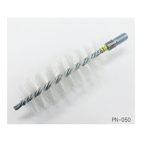 配管洗浄用ブラシ φ32×0.5mm PN-032配管洗浄用ブラシ φ32×0.5mm PN-032 その他■特徴■●ハンドル・取手・シャフト等に接続し、パイプ・チューブ内部の洗浄に便利です。■仕様■●ブラシ径×線径：φ32×0.5mm●ネ...