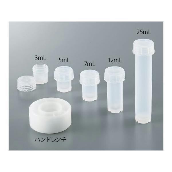 PFAミニバイアル（耐薬品性）　3mL  アズワンPFAミニバイアル（耐薬品性）　3mL  アズワン■特徴■●耐薬品性に優れております。●別売のハンドレンチを2個上下で挟んで使用することで容易に開閉ができます。■仕様■●容量（mL）：3●内...
