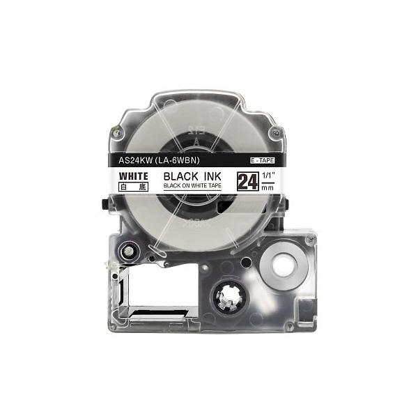 テープカートリッジ　ホワイト　24mm AS24KW AIMOテープカートリッジ　ホワイト　24mm AS24KW AIMO■特徴■●KingJim社（EPSON社）テプラの互換テープカートリッジです。■仕様■●テープ色：ホワイト●幅（mm...