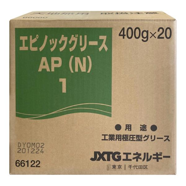 工業用グリース エピノックRグリースAP（N）196℃ 400g入 1工業用グリース エピノックRグリースAP（N）196℃ 400g入 1 その他■特徴■●淡褐色の低臭気万能型のグリースです。●ほとんどの機械のグリース潤滑箇所に使用でき、...