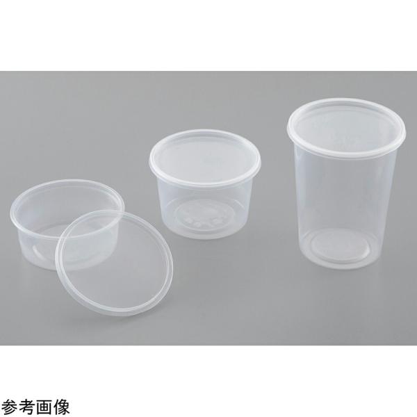 分析・特殊機器 動物・植物実験機器 栽培用品●仕様：樹脂容器+ベントなしフタ●容量（mL）：946●入数：1箱（250個入）●材質：PP●口外径：115mm●高さ：135mm●オートクレーブ可（121℃）