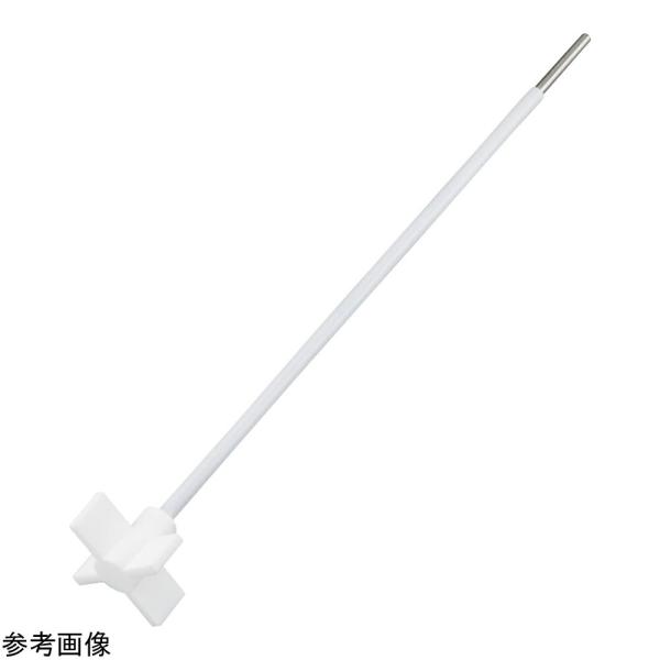 PTFE攪拌棒（十字羽根）φ8×400mm SB-CR400 アズワン●径×長さ（mm）：φ8×400●★入数：1個●材質：PTFE、中芯／SUS201●ステンレス芯径：φ6mm●羽根径：φ64mm