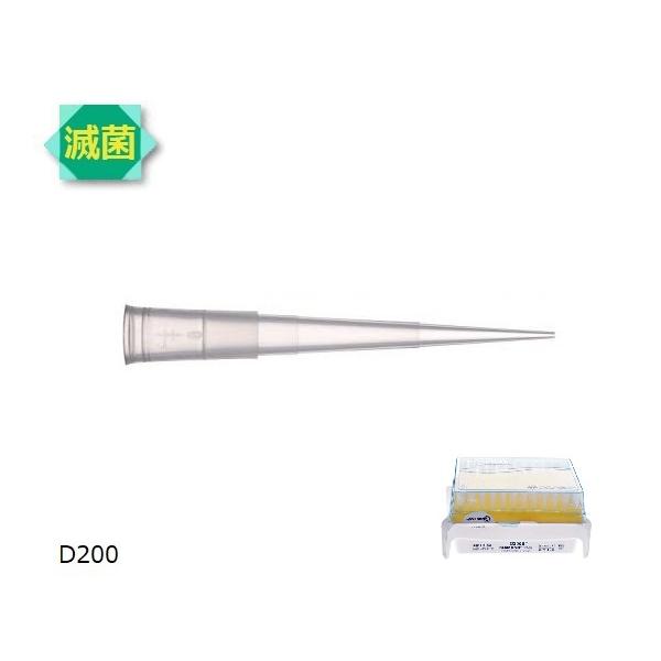 分析・特殊機器 分注・希釈・シリンジ ピペット用チップ■仕様●容量範囲：2.0μL〜200μL●96本×10ボックス（滅菌済）●Tipack ST
