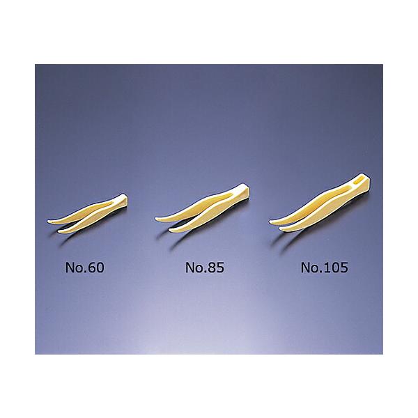 分析・特殊機器 培養機器・容器 培養容器●フックタイプ●PP製●A×B：11.62×85.00mm●入数：100個●コード番号：0819-05●標準色：アイボリー