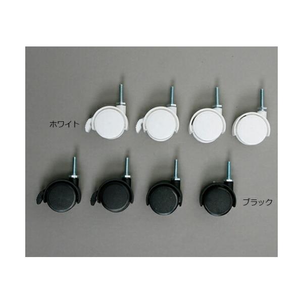 実験室設備/収納・整理・保管２/収納・整理・保管（収納棚）アイリスオーヤマ カラーメタルラック キャスター　ホワイト　ポール直径19mm 1セット(4個入)●カラーメタルラック専用のキャスターです。4個の内2個がストッパー付きです。●素材：...