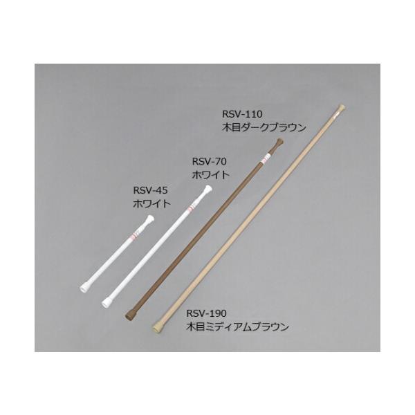 実験室設備 事務用品・ＯＡデスク 事務用品●ネジやクギを使わずに壁などにしっかりと固定できる伸縮棒です。スリムタイプなので、カフェカーテンやのれんなどの取付けに最適です。●スリムタイプなので、カフェカーテンやのれんなどの取付けに最適です。●...