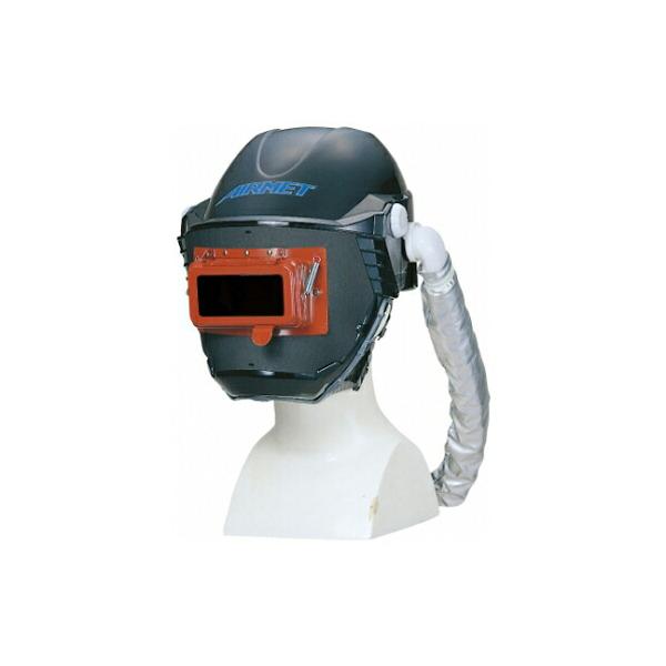 汎用器具・消耗品/安全保護用品　１/防塵、防毒マスク重松製作所 電動ファン付き呼吸用保護具エアメット 1個●溶接作業用●保護帽型式検定合格番号第TH3185号(飛来・落下)●色：ブラック