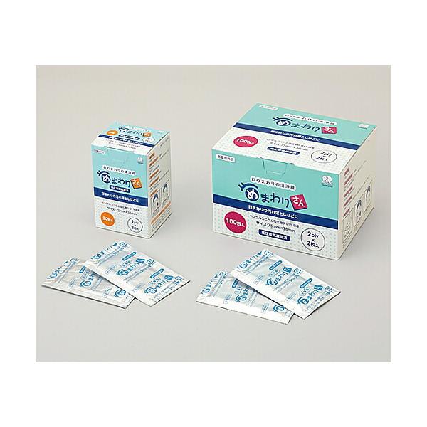 看護、介護用品 診察・計測 診察補助器具類●2plyの2枚入で、高圧蒸気滅菌済です。●毛羽立ちをおさえ、汚れを落としやすくしています。●花粉や目ヤニ、目のまわりの汚れが気になる時や点眼後にご使用頂けます。■仕様●規格：75mm×38mm(2...