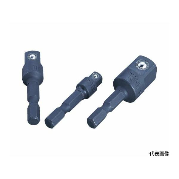 実験室設備 工具類 工具、道具●電動ドリルでソケット類を使えるようにするためのアダプターです。●各産業でのボルト・ナットの着脱に。■仕様●差込角（mm）：9.5●軸寸法（mm）：6.35●全長（mm）：50●材質／仕上：構造用鋼●原産国：日...