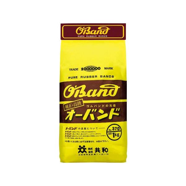 実験室設備 工具類 工具、道具●業務用として最適です。●良質の天然の純ゴムを使用しています。●締まりがよくてやわらかく、よく伸びます。●一般結束用■仕様●色：アメ色●番手：#30●切幅（mm）：18●折径（mm）：120●厚さ（mm）：1....