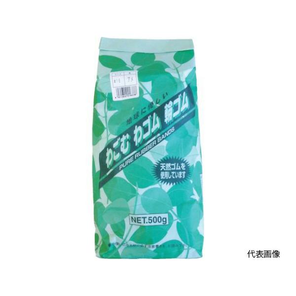 実験室設備 工具類 工具、道具●価格訴求タイプです。●開閉スライダー付のポリ袋のため長期保存が可能です。■仕様●色：アメ色●番手：#14●切幅（mm）：1.1●折径（mm）：50●厚さ（mm）：1.1●包装形態：紙袋入●食品衛生法、食品添加...