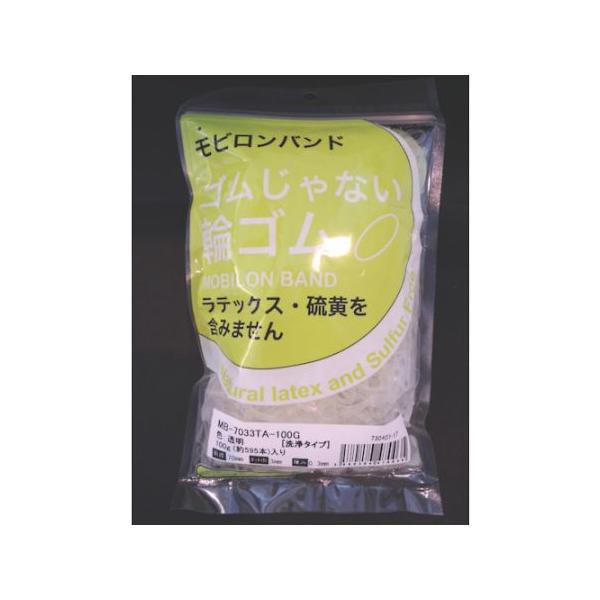 実験室設備 工具類 工具、道具●天然輪ゴムではないポリウレタン製なので、薄くて丈夫・長持ちします。●透明はバーコードを透かして読み取り可能な商品です。●結束物に貼り付きにくく傷めません。●天然輪ゴムを使用できない銀・銅製品や電子精密部品のト...