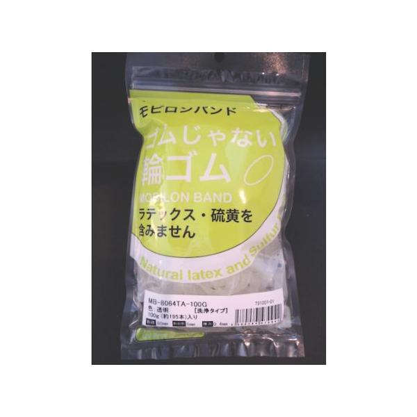 実験室設備 工具類 工具、道具●天然輪ゴムではないポリウレタン製なので、薄くて丈夫・長持ちします。●透明はバーコードを透かして読み取り可能な商品です。●結束物に貼り付きにくく傷めません。●天然輪ゴムを使用できない銀・銅製品や電子精密部品のト...