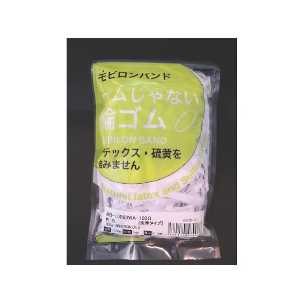 実験室設備 工具類 工具、道具●天然輪ゴムではないポリウレタン製なので、薄くて丈夫・長持ちします（-20〜80℃位まで使用可）。●結束物に貼り付きにくく傷めません。●天然輪ゴムを使用できない銀・銅製品や電子精密部品のトレーなどの結束に適して...