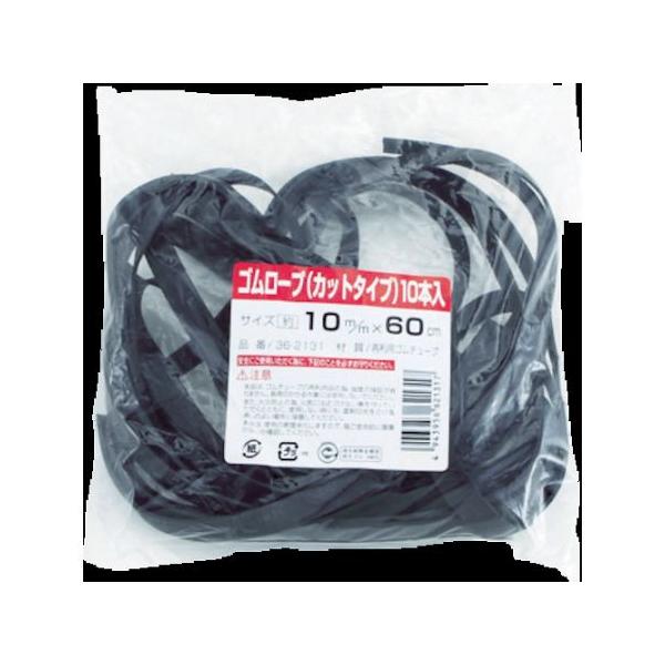 実験室設備 工具類 工具、道具●あらかじめ使いやすい長さにカットしています。●トラックシート、野積シート、カバーなどの張り用に。●資材の結束に。■仕様●色：黒●長さ（m）：0.6●標準幅（mm）：10●厚さ（mm）：2●材質／仕上：再利用タ...