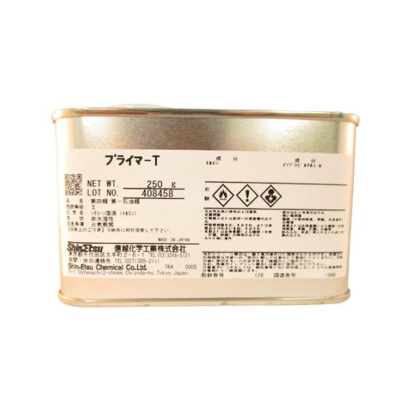実験室設備 工具類 工具、道具●接着性を向上させる下地処理剤です。●シーリング材と各種被着材質との下地処理剤。■仕様●色：透明●容量（g）：250●使用温度範囲：0〜35℃●乾燥時間（20℃）分 ：15以上●缶入りタイプ●材質／仕上：主成分...