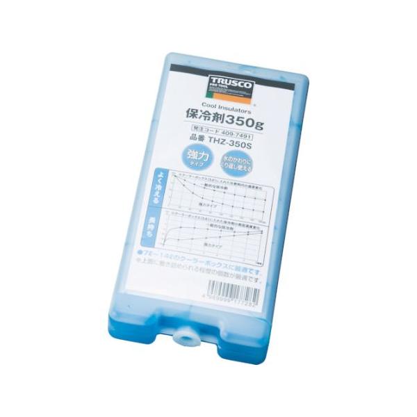 実験室設備 事務用品・ＯＡデスク 事務用アメニティ●繰り返し使用可能です。●容器タイプです。●通常よりも冷却持続効果が高いです。●あらかじめ冷凍庫で凍らせてご使用ください。●5L〜10Lのクーラーボックスに適しています。●繰り返し搬送される...