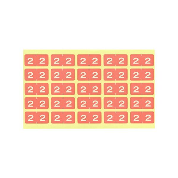 実験室設備 事務用品・ＯＡデスク 事務用品●さらに便利に、お得になって大充実!!■仕様●数量：250片入り●材質：紙(P.P.コーティング)●幅×高さ：30×15mm