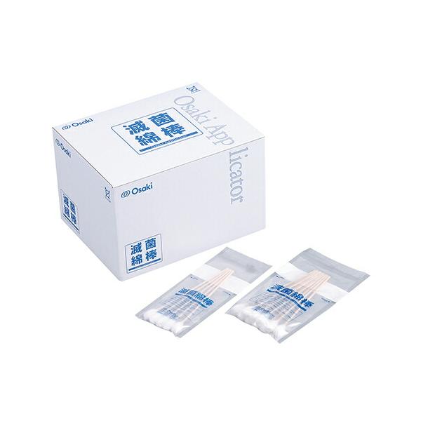 看護、介護用品 病院関連商品 衛生材料　清浄綿●バリエーションが豊富な、滅菌済オオサキ綿棒です。●種類：S1215-10●サイズ：12mm (綿直径) 150mm (軸長)●入数：10本入(20袋)