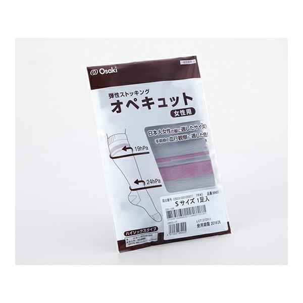 看護、介護用品 診察・計測 診察補助器具類●日本人女性の脚に最適な、手術時用の弾性ストッキングです。●日本人女性の脚の計測データに基づいた形状・サイズ設計で、日本人女性の脚に最適な段階的圧迫圧と装着感が得られます。●カラーラインが入っている...