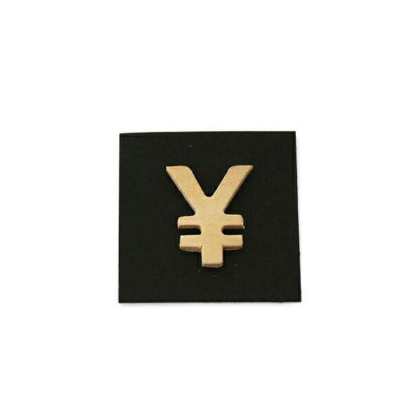 実験室設備/事務用品・ＯＡデスク/事務用保管・整理用品光 シナベニア切文字P式 ￥ 1個●ドア標示やテーブル番号、文字用ボードなどに貼り付けてサインボードに、幅広くお使いいただけます。●サイズ：約25mm×3mm●コード番号：00773283