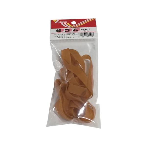 実験室設備 工具類 工具、道具●伸びがよく扱い易いです。●結束の定番品です。●小物の束ね、結束に。■仕様●色：アメ色●切幅（mm）：11●折径（mm）：80●包装形態：袋入り●袋入数（本）：10●材質／仕上：天然ゴム●原産国：日本●コード番...