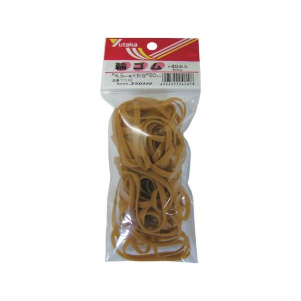 実験室設備 工具類 工具、道具●伸びがよく扱い易いです。●結束の定番品です。●小物の束ね、結束に。■仕様●色：アメ色●切幅（mm）：4.5●折径（mm）：80●包装形態：袋入り●袋入数（本）：40●材質／仕上：天然ゴム●原産国：日本●コード...