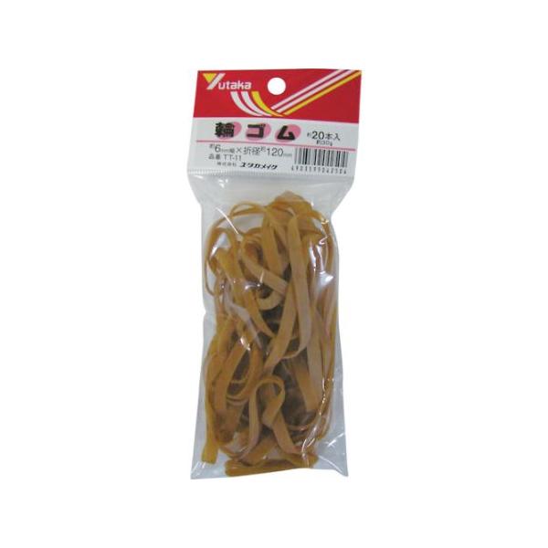 実験室設備 工具類 工具、道具●伸びがよく扱い易いです。●結束の定番品です。●小物の束ね、結束に。■仕様●色：アメ色●切幅（mm）：6●折径（mm）：120●包装形態：袋入り●袋入数（本）：20●材質／仕上：天然ゴム●原産国：日本●コード番...