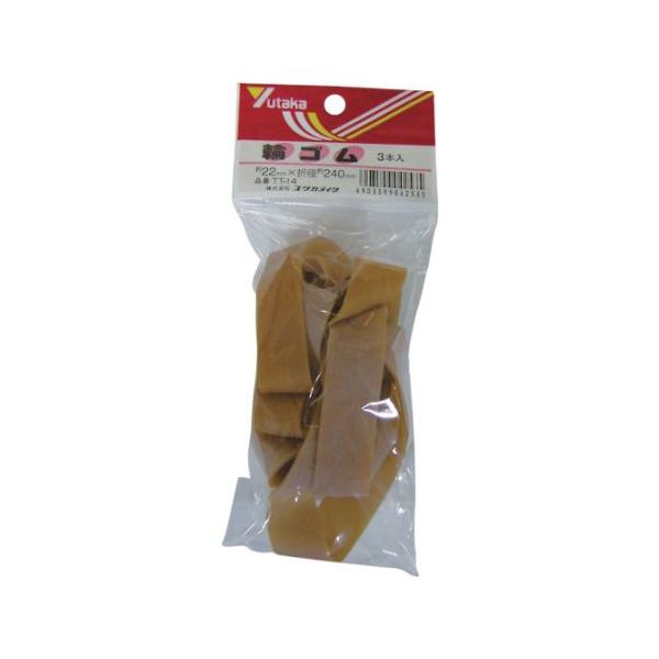 実験室設備 工具類 工具、道具●伸びがよく扱い易いです。●結束の定番品です。●小物の束ね、結束に。■仕様●色：アメ色●切幅（mm）：22●折径（mm）：240●包装形態：袋入り●袋入数（本）：3●材質／仕上：天然ゴム●原産国：日本●コード番...