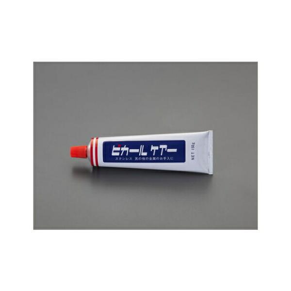 実験室設備 工具類 工具、道具■仕様●内容量：150g●研磨材入り●ステンレス製品、その他の金属製品等の汚れ落としと光沢出しに最適です。●コード番号：EA922AJ-121