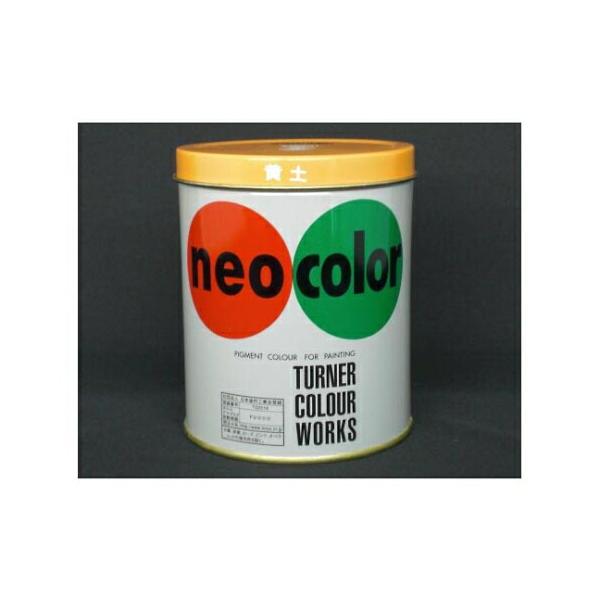 汎用科学機器 汎用科学機器　一般 その他汎用科学機器●全8色●インク色：黄土