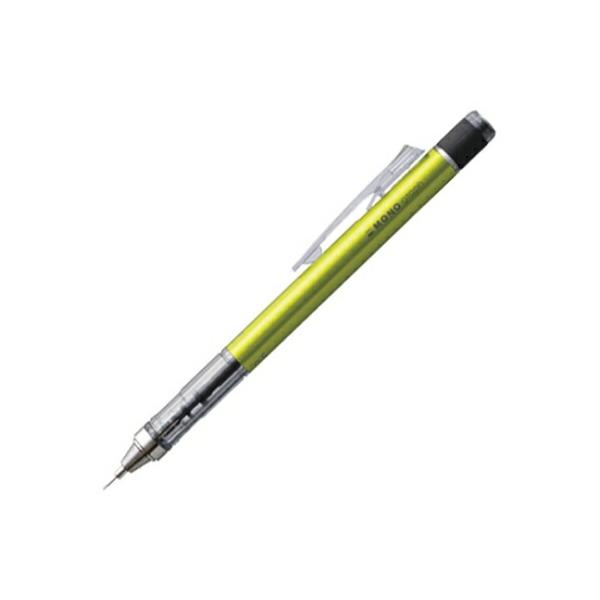 実験室設備 事務用品・ＯＡデスク 事務用品●シャープ芯径：0.5mm●長：147mm●消しゴム付●本体色：ライム