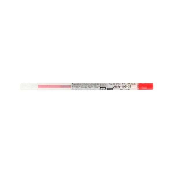 実験室設備 事務用品・ＯＡデスク 事務用品●インク種類：水性顔料●本体色：レッド