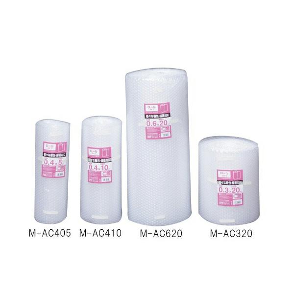 実験室設備 事務用品・ＯＡデスク 事務用品●引っ越し・宅配の梱包・緩衝材に。●粒径：10φ●400mm×10m●サイズ：400mm×10m×3.5mm