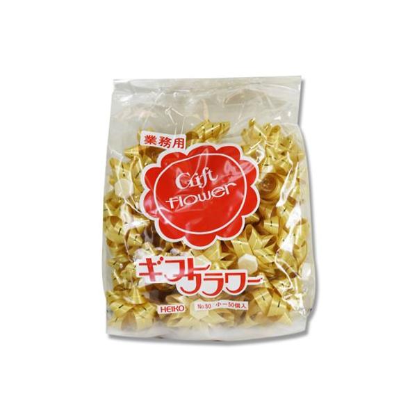 実験室設備 事務用品・ＯＡデスク 事務用品●裏面タックシール付 50個入●リボン幅：12mm●材質：ポリプロピレン・ポリエステル●入り数：1袋 (50個入)