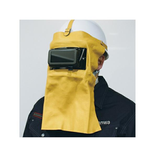 実験室設備 工具類 工具、道具●日本製。●牛革使用のレザー溶接面●柔らかな牛革製で顔にフィットします。狭所作業の際も邪魔になりません。●開閉窓タイプ●重量293ｇ●縦390×横350