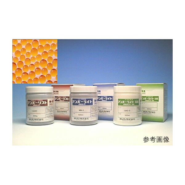 分析・特殊機器 濃縮・純水機器 純水製造装置●触媒用弱塩基性陰イオン交換樹脂●500ml入り●スチレン系MR型