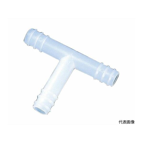 汎用器具・消耗品/硝子器具・機器類/ガラス器具、装置アラム ジョイナー　T型（2006-10）10個入 1袋(10個入)●一般的な樹脂コネクターに比べ内径を大きく取り、流量や圧力の損失を少なくしたコネクターです。●耐熱性、耐薬品性に優れてい...