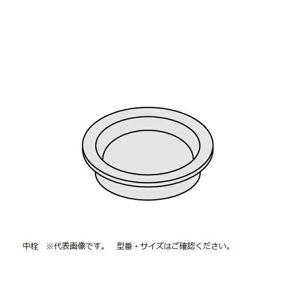 汎用科学機器 撹拌機　２ 撹拌・振とう関連品●10L用蛇腹ノズルを使用しない場合に口部をシールするための中栓です。●材質：LDPE（軟質ポリエチレン）