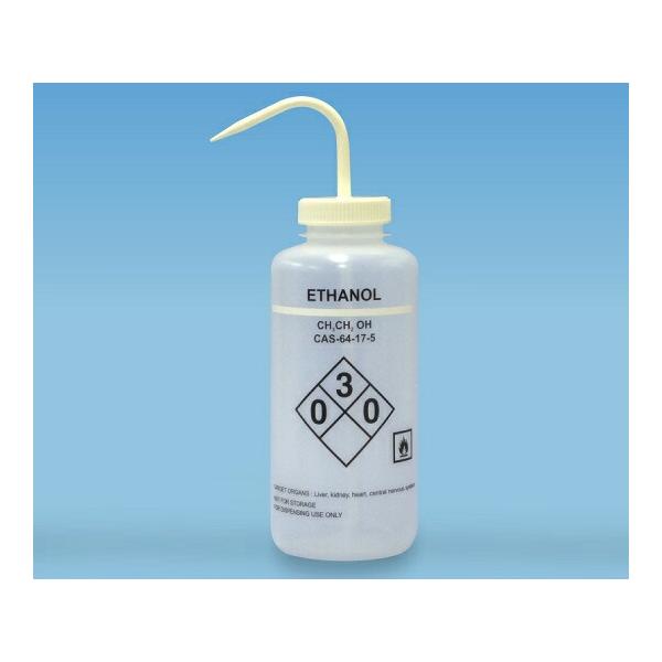 実験室設備 収納・整理・保管１ 収納・整理・保管（用品）●自己通風タイプの薬品識別洗浄瓶でノズルからの液だれを防止します。●CAS番号・NFPA表記がプリントされています。●各瓶には薬液の交互汚染を避けるため内容薬液に符合するカラーコード蓋...