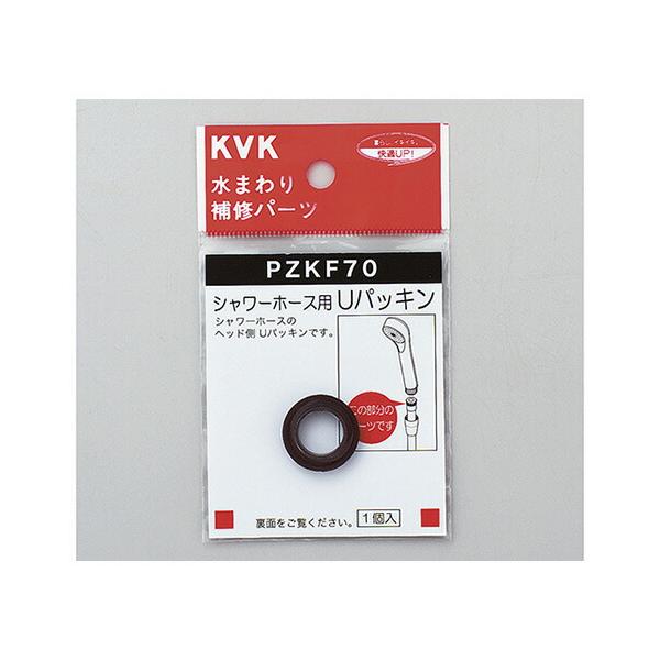 実験室設備 工具類 工具、道具●水まわり補修パーツ●対象：KVK用●コード番号：2301498