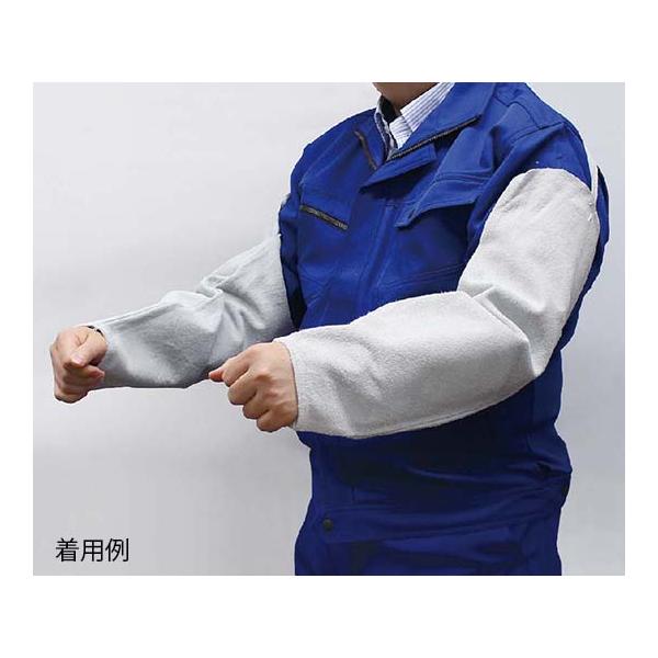 汎用器具・消耗品/保護・手袋・ウエア２/一般手袋日本光器製作所 床皮腕カバー 1組●燃えにくく丈夫な床皮製。●肩口から手首まで防護します。●サイズ：●▼長さ：57cm●▼袖口周：24cm●▼上部腕周：44cm●重量：約425g●材質：床皮●...