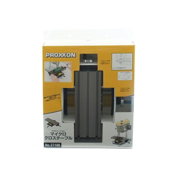実験室設備 工具類 工具、道具●精密作業ができる小型クロステーブルです。●穴開け作業。●精密な穴開け作業を可能にした、小型クロステーブルです。●付属のクランプセットで加工物を固定して、精密な作業を行えます。●テーブル寸法：210×70mm●...