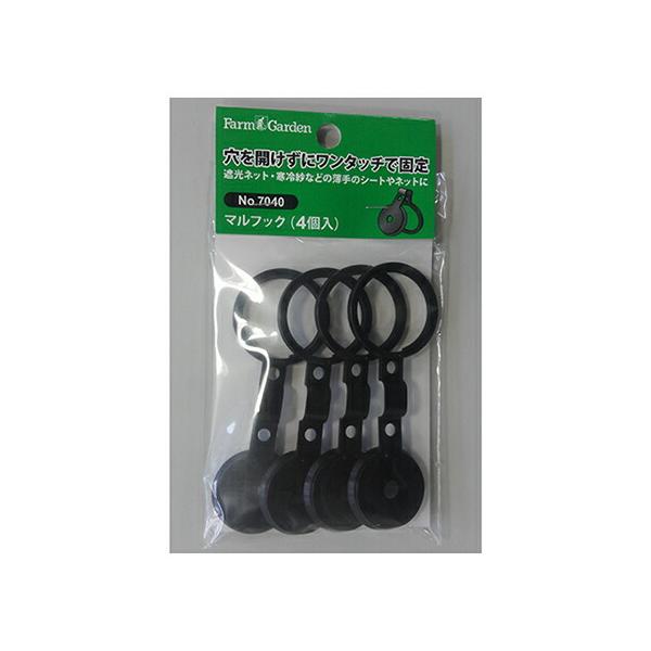 実験室設備 工具類 工具、道具●穴を開けずにワンタッチでネットを簡単に固定出来ます。●遮光ネット・寒冷紗等の薄手のシートやネットに。■仕様●商品重量：22g●生産国：日本●コード番号：309976