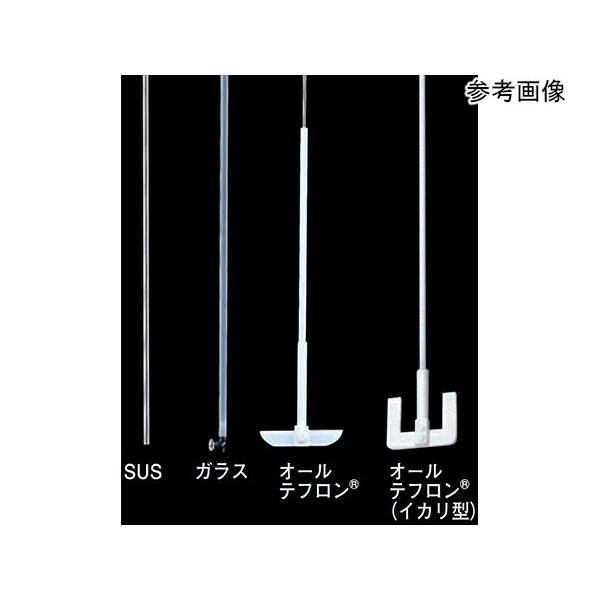 汎用科学機器 撹拌機　１ 撹拌機・多連式撹拌機●撹拌シールTBO型用の撹拌棒です●ガラス撹拌棒は、ガラス製・テフロン?製の撹拌翼用です。●撹拌翼なし●材質：ガラス●外径×長さ（翼寸法）（mm）：8×450●コード番号：121490
