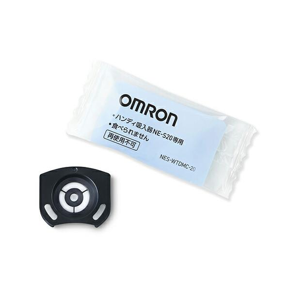 看護、介護用品 診察・計測 診察補助器具類●ハンディ吸入器NE-S20用のディスポメッシュです。●対応機種：NE-S20●入数：1箱（10枚入）