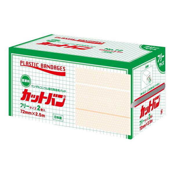 看護、介護用品 病院関連商品 衛生材料　清浄綿●開封部やライナーのつまみ部分が広くつまみやすくなっています。●ライナーが折り目つきで、パッドに触れず貼りやすくなっています。●規格：フリー●サイズ：72mm×2.5m●入数：1箱（2巻入）